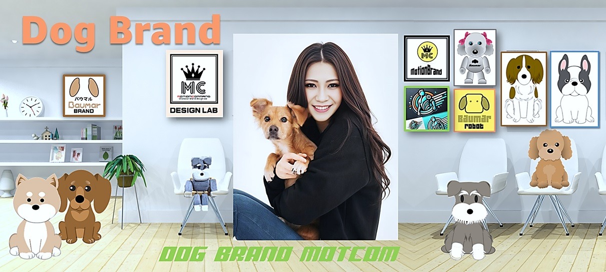 dog brand - MOTCOM lab｜モットコム